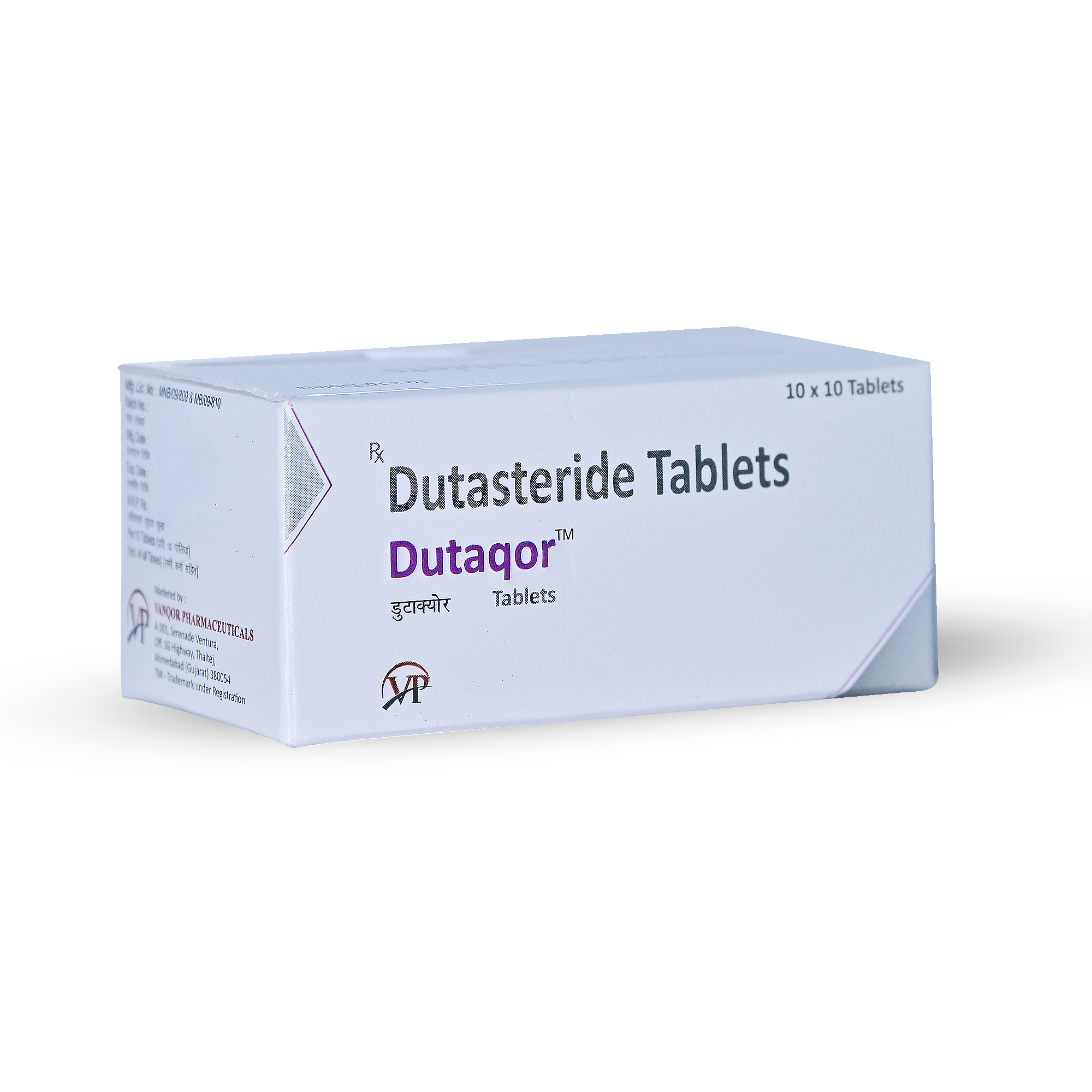 Vanqor Pharmaceuticals - Home