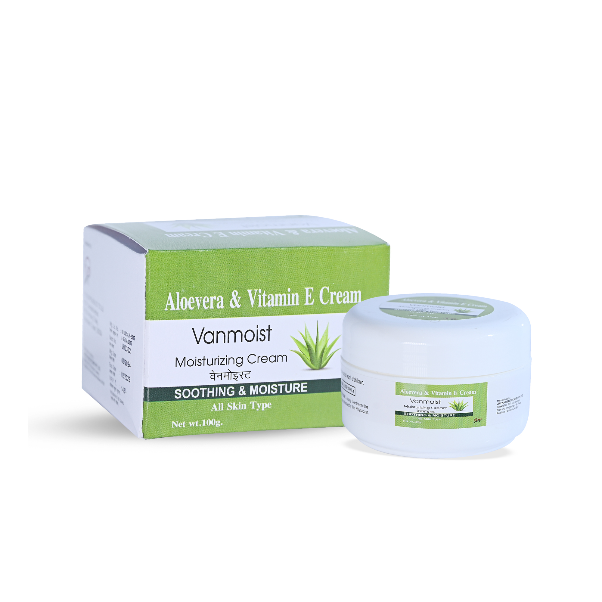 Vanqor Pharmaceuticals - Home